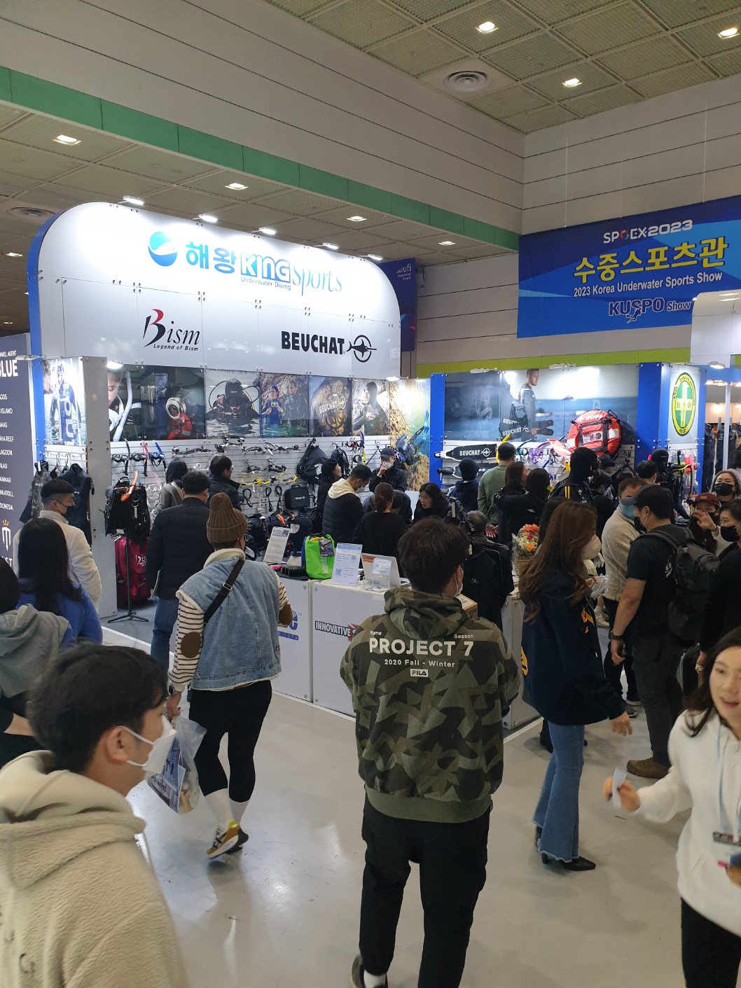 SPOEX Show 2023 - ANDI Korea - ANDI International